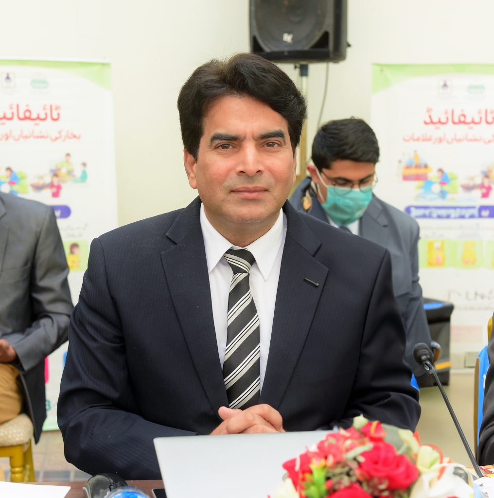 About - Sanjh Preet Organization
